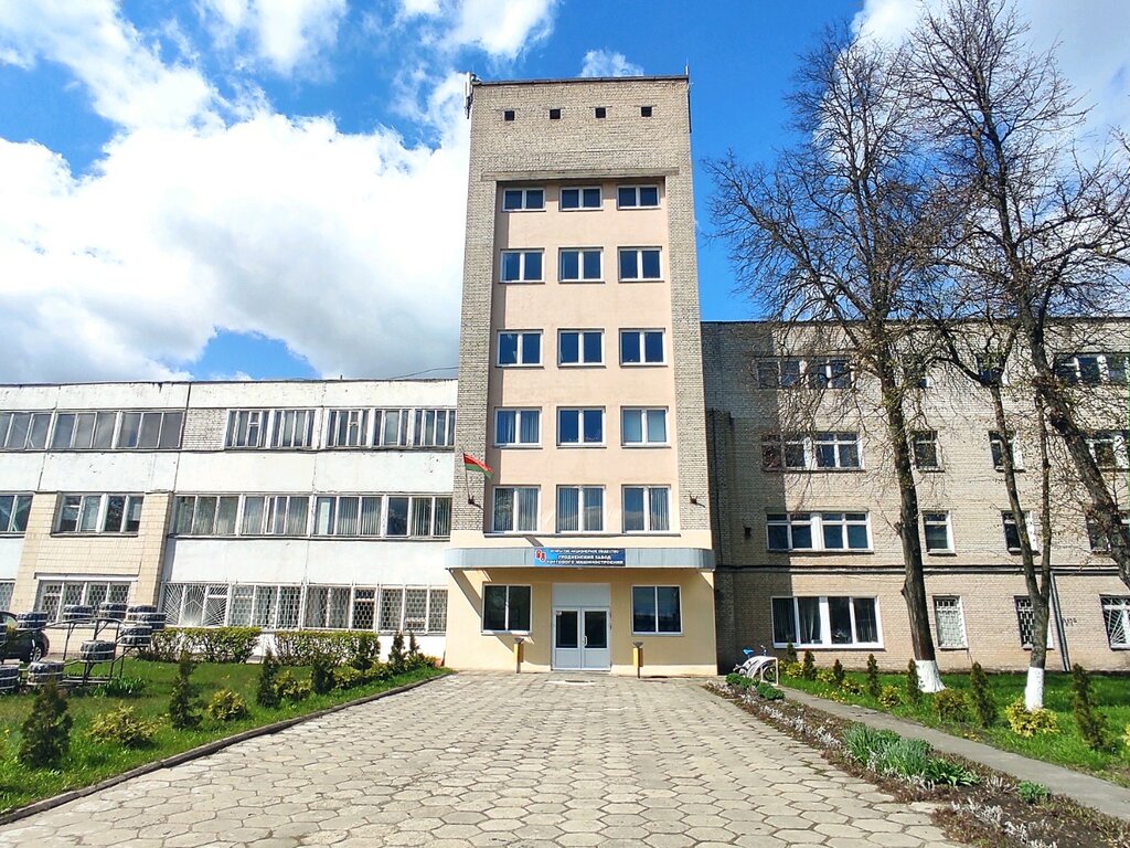 Sanayi kuruluşu Grodtorgmash, Grodno, foto