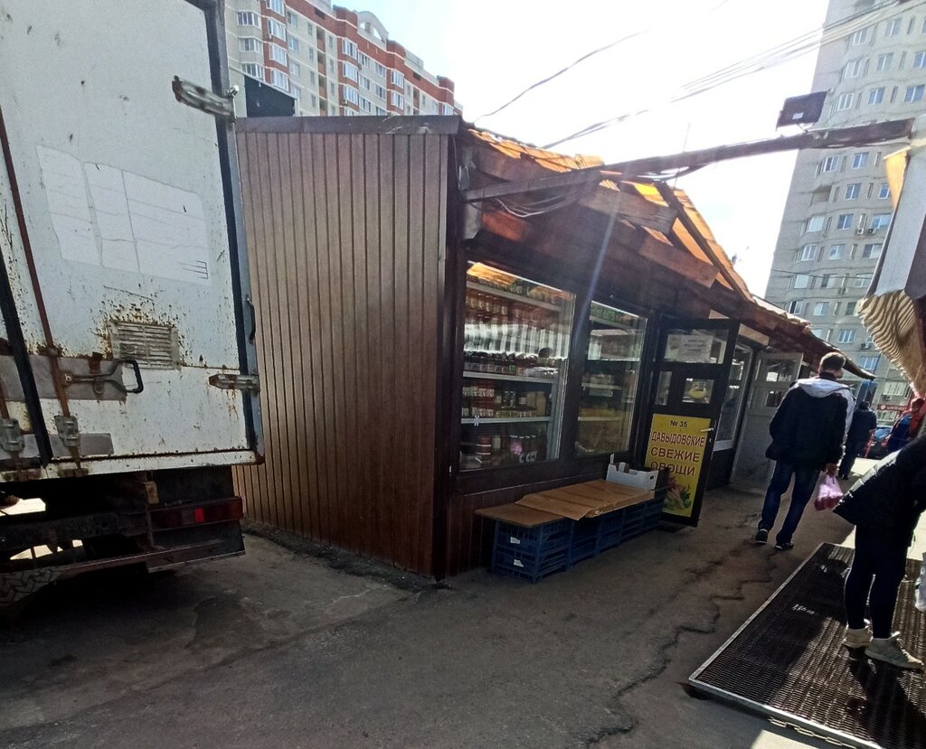 Manavlar Давыдовские овощи, Voronej, foto