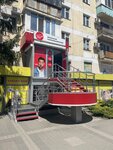 Chio Chio (проспект Кирова No:14), kuaförler  Simferopol'dan (Akmescit'ten)