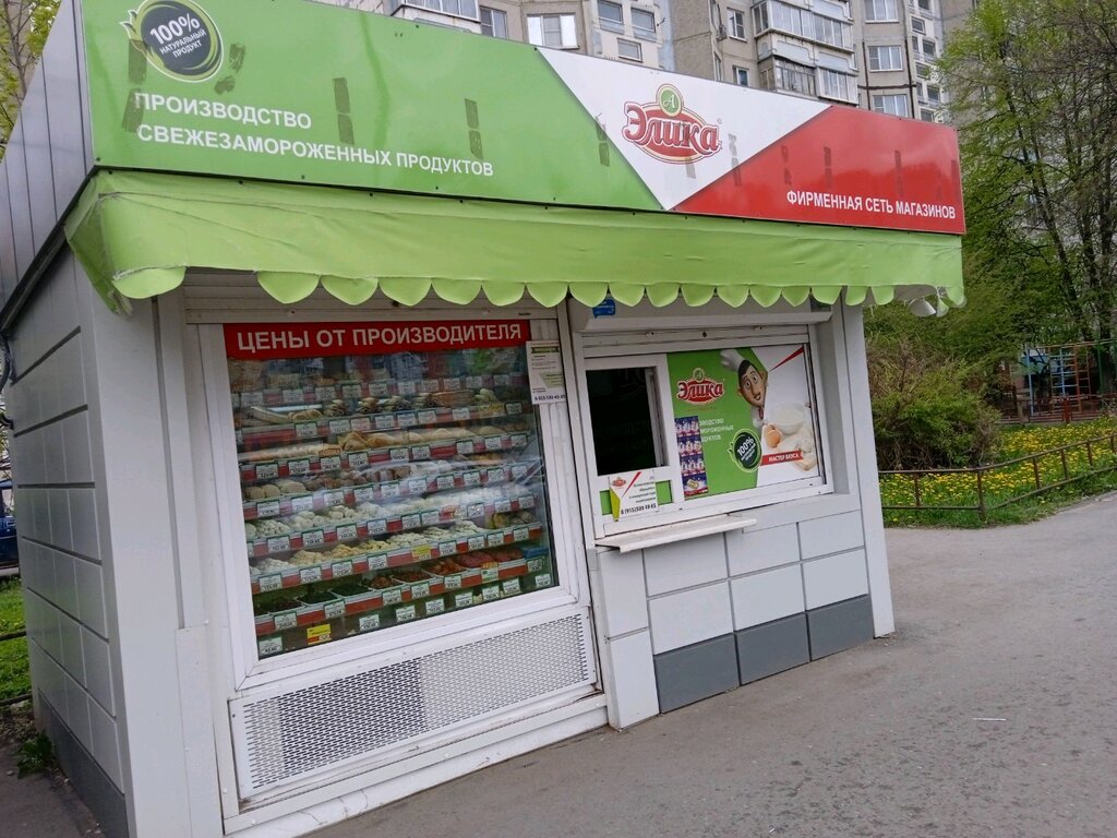 Dondurulmuş gıda firmaları Элика, Lipetsk, foto