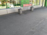 Велопарковка (No:14, mikrorayon Kovrovy), bisiklet park yerleri  Kotelniki'den