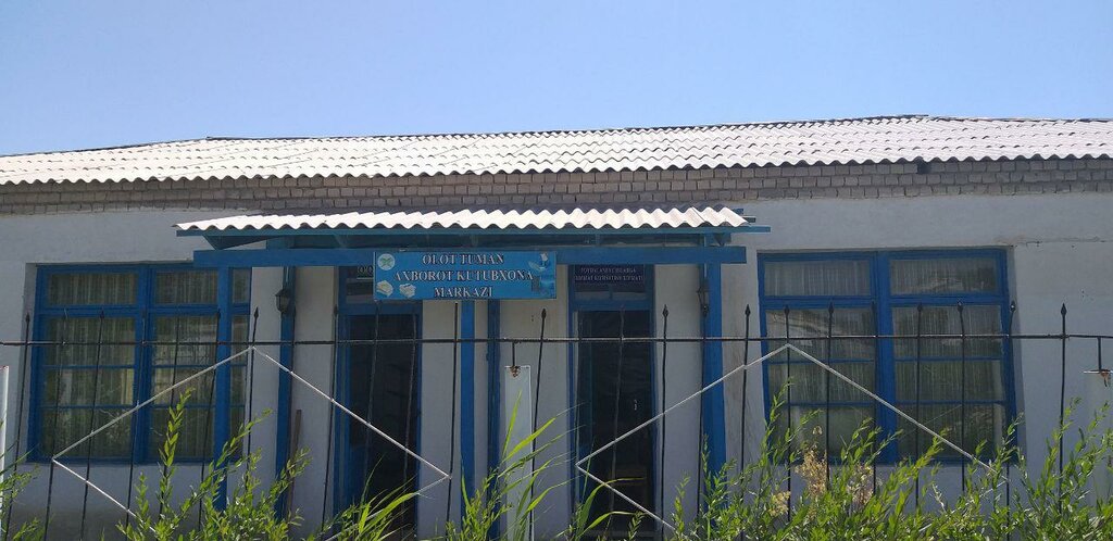 Tren istasyonu Alat İstasyonu, , foto