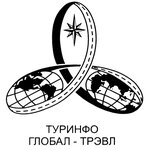 TurInfo Global-Trevl (Ulyanovskiy Avenue No:6), seyahat acenteleri  Ulyanovsk'tan