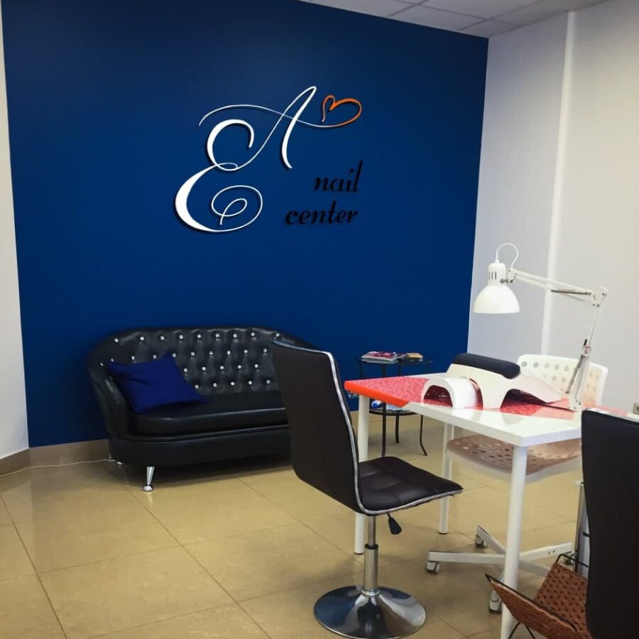 Manikür-pedikür Center manikure, Krasnodar, foto