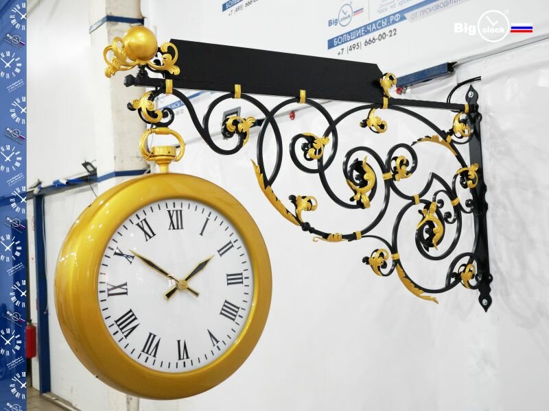 Saat üreticileri ve toptancıları BigClock, Moskova ve Moskovskaya oblastı, foto