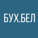 Buh. bel (Zhylunovicha Street No:31), muhasebeciler  Minsk'ten