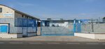Zinco Sud S. A. S. (Apulia, Bari, Via Fanelli Giuseppe), torna işleri  Puglia'dan