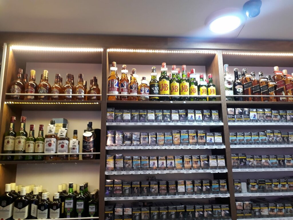Alkollü içecekler Maxsii Tekel, İzmir, foto