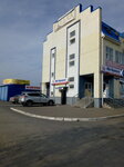 Yug (Bakinskaya ulitsa No:49), çatı ve çatı materyalleri  Taganrog'dan