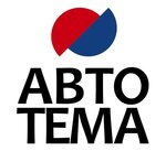 Avto Tema (Lunacharskogo Street No:90), otomobil yedek parçaları  Perm'den