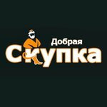 Dobraya skupka (Krasny pereulok No:13), i̇kinci el eşya alımı  Aleksandrov'dan