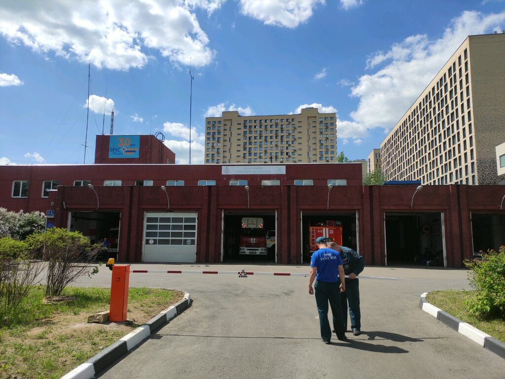 i̇tfaiye Пожарная часть № 29 МЧС Москвы, Moskova, foto