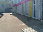 Велопарковка (ulitsa Geologov No:53, Ufa), bisiklet park yerleri  Ufa'dan