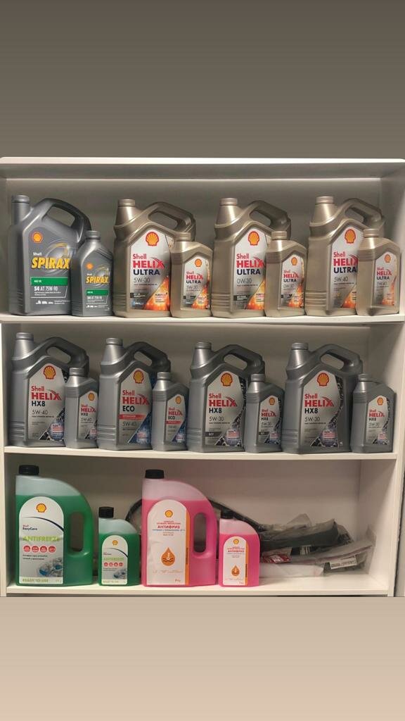 Otomobil yedek parçaları AvtoDetalEkb, Yekaterinburg, foto