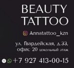 Beauty Tattoo (Gvardeyskaya ulitsa No:33), dövmeciler  Kazan'dan