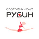 Rubin (Balaklavskiy Avenue No:32А), spor kulüpleri  Moskova'dan