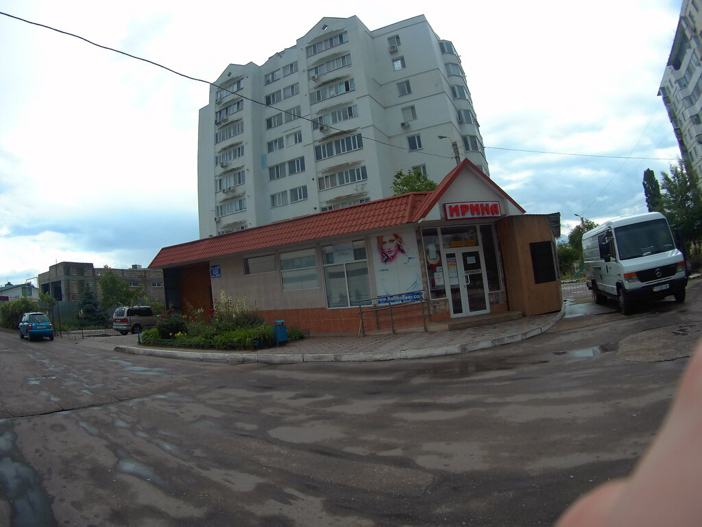 Market Ирина, Bender, foto