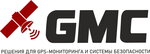 General Monitoring Company (Elbek Street No:61), filo ve araç takip hizmetleri  Taşkent'ten
