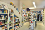 Libreria Blu Book (Tuscany, Pisa, Pisa, Via Toselli), kitap mağazaları  Pisa'dan