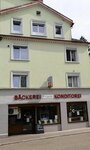 Bäckerei La Panetteria (Linsebühlstrasse No:80, St. Gallen), ekmek fırını  St. Gallen'dan