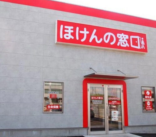 Sigorta şirketleri ほけんの窓口 宇都宮鶴田店, , foto