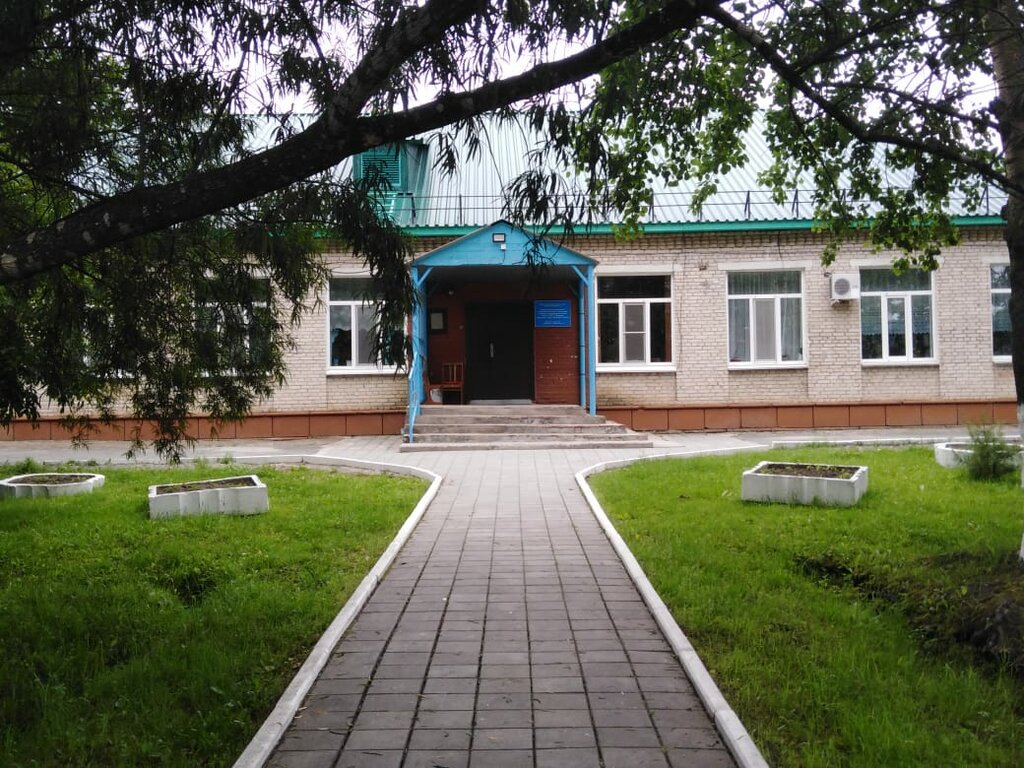 Ortaokul Основная общеобразовательная школа № 27, Primoriye, foto