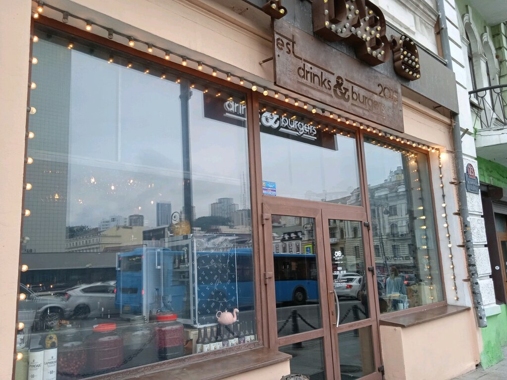 Etkinlik organizasyonu Halloween в Dab, Vladivostok, foto