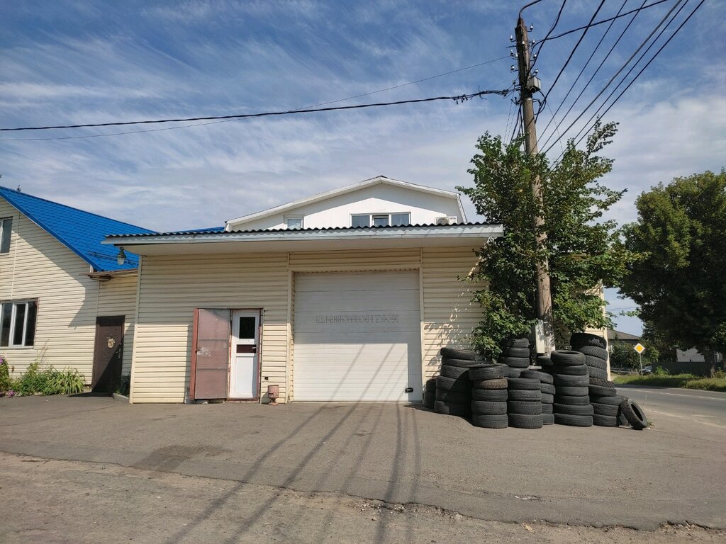 Otomobil servisi Auto repair shop, Briansk, foto