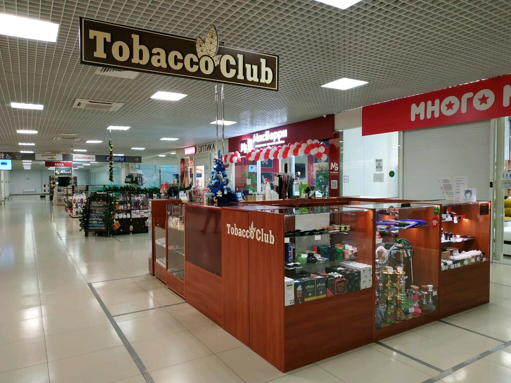 Tütün, sigara mağazaları Tobacco club, Engels, foto