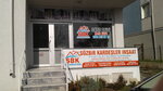 Sözbir Kardeşler İnşaat (Tekirdağ, Çorlu, Bülent Ecevit Blv., 136), i̇nşaat firmaları  Çorlu'dan