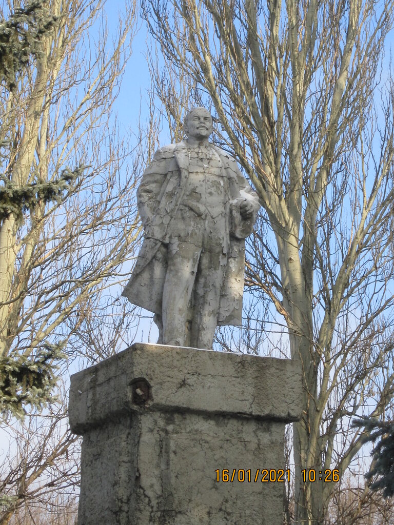 Anıt, heykel Памятник В. И. Ленину, Donetsk, foto