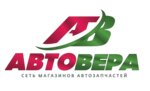 AutoVera (Sovetskaya ulitsa No:59, stanitsa Kalininskaya), otomobil yedek parçaları  Krasnodarski krayından