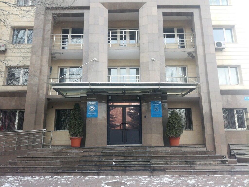 Ekspertiz hizmetleri Gosekspertiza, Almatı, foto