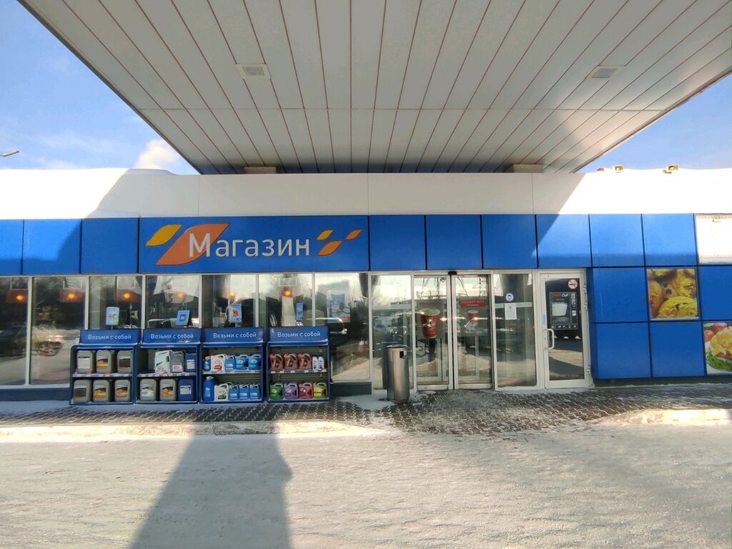 Mini-market Смешанные товары, Yekaterinburg, foto