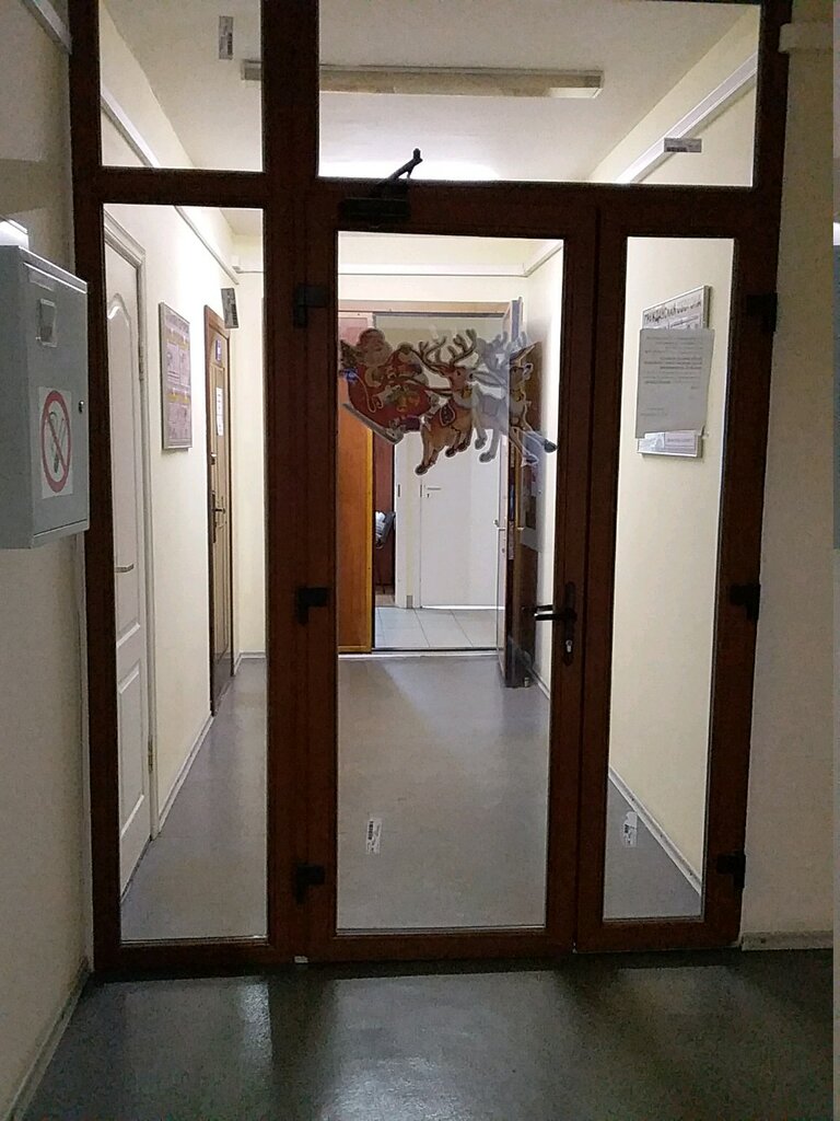 Enerji firmaları Konsultativny tekhnichesky tsentr - D, Vladimir, foto