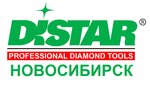 Distar (Dusi Kovalchuk Street No:250), endüstriyel alet üreticileri  Novosibirsk'ten