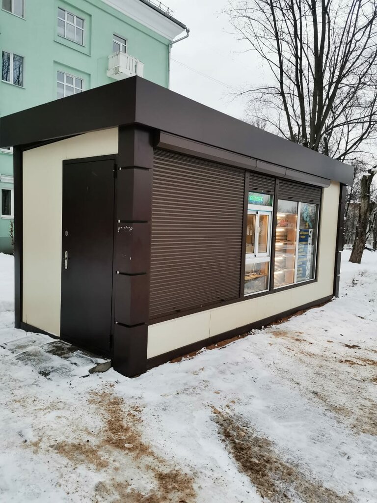 Araba anahtarları Auto Key Master, Friazino, foto