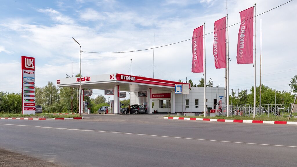 Benzin istasyonu Lukoil, Omsk, foto
