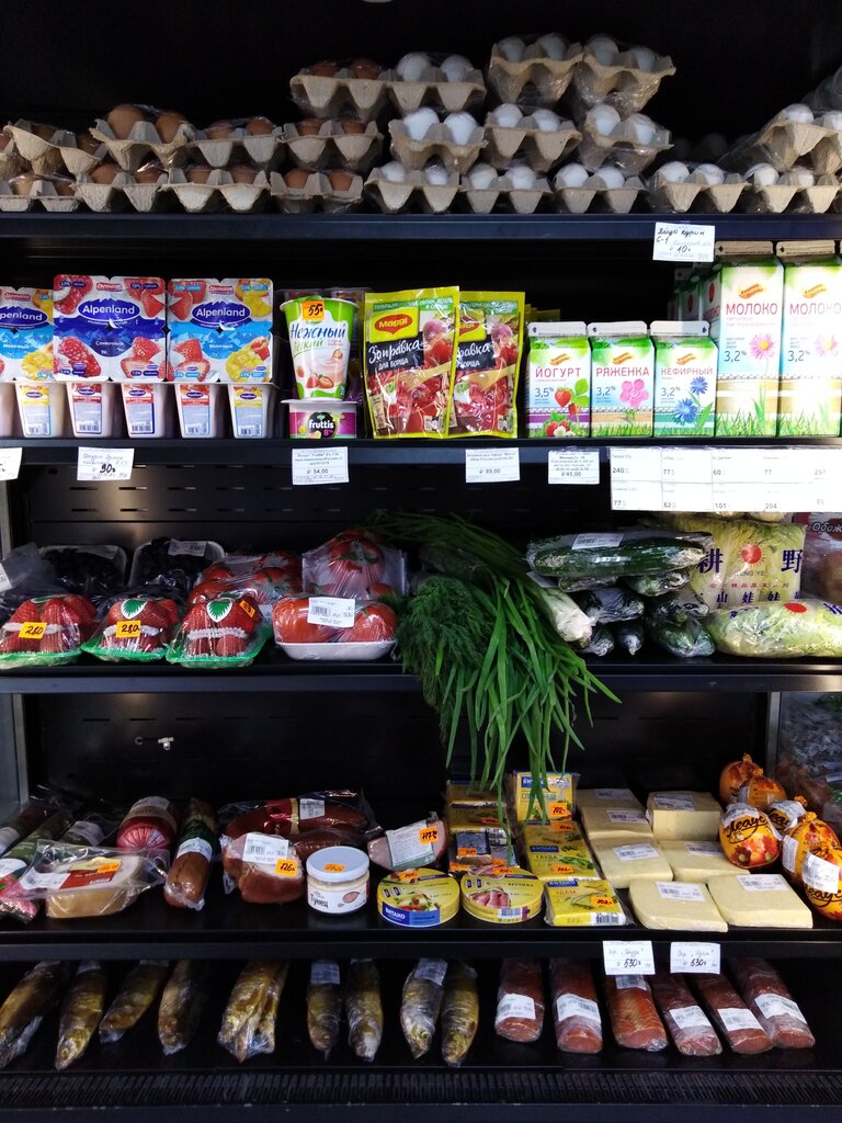 Market Ёлочка, Olyokminsk, foto