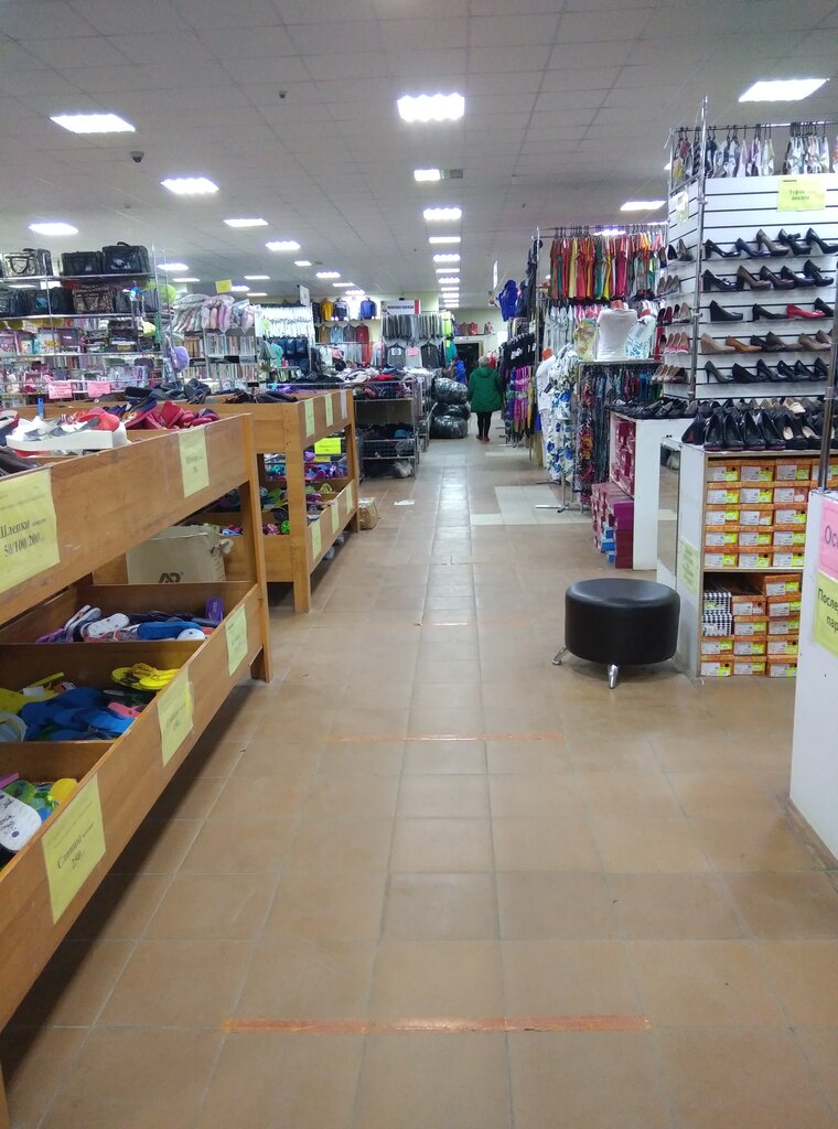 Giyim mağazası Удачный выбор, Riazan, foto