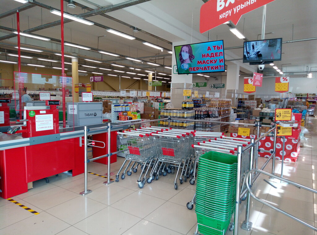 Market Продсклад Победа, Naberejniye Çelny (Yar Çallı), foto