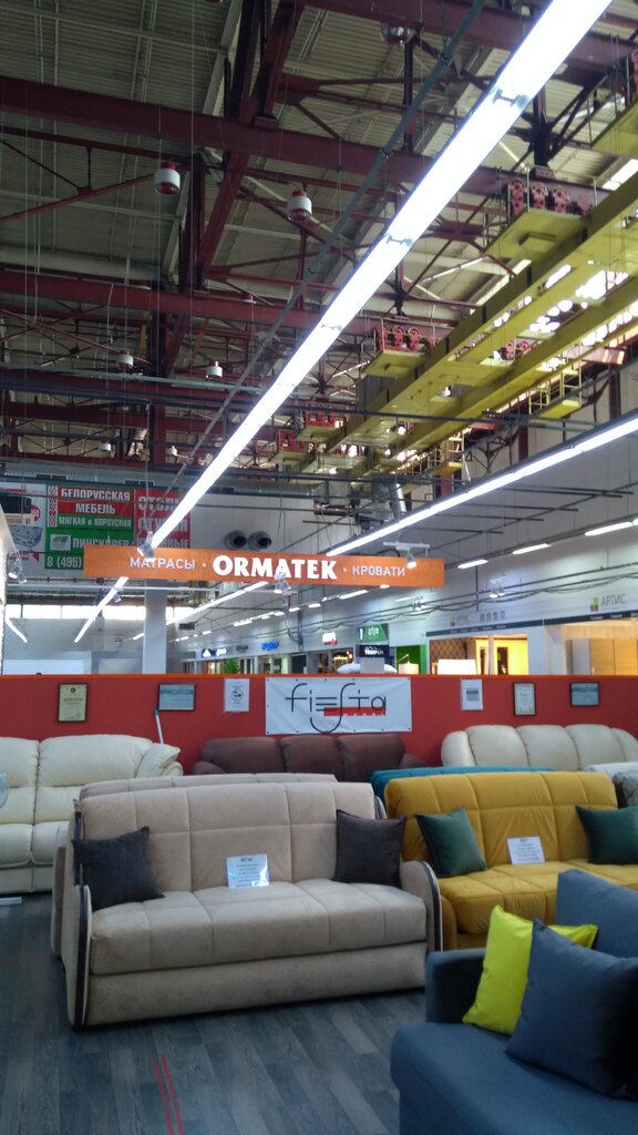 Yatak üreticileri Ormatek, Moskova, foto