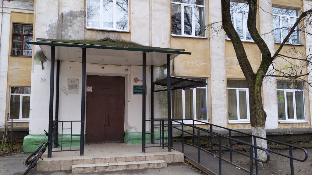Ortaokul Korrektsionnaya shkola № 1, Vologda, foto