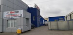 ShinMarket (Turukhanskaya Street No:3А, Kaliningrad), jant ve lastikçiler  Kaliningradskaya oblastından
