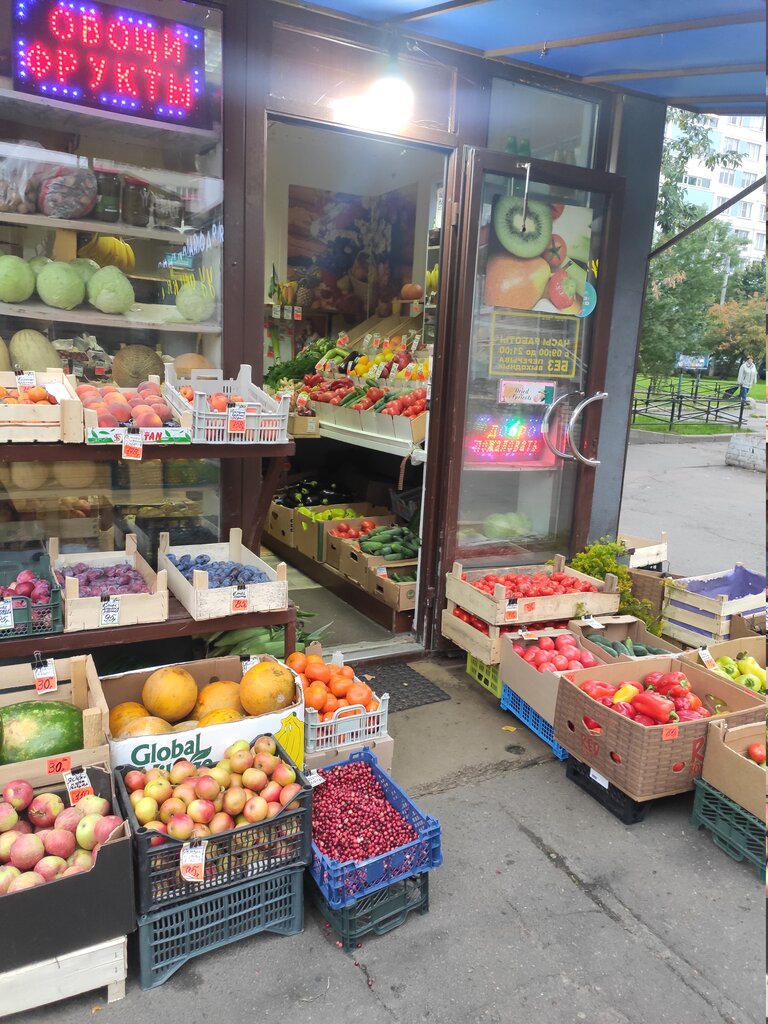 Manavlar Овощи-фрукты, Saint‑Petersburg, foto