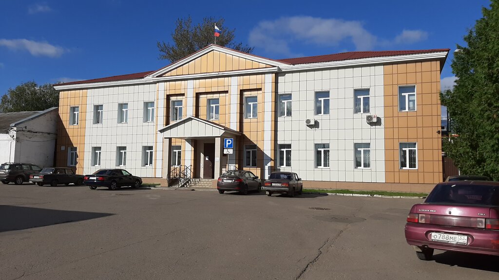 Adliyeler Юрьев-Польский районный суд Владимирской области, Yuryev‑Polski, foto