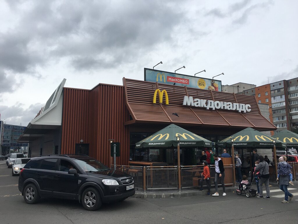 Fast food McDrive, Pskov, foto