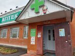 Аптека (Yubileynaya ulitsa No:2А, posyolok Rogovo), eczaneler  Moskova'dan