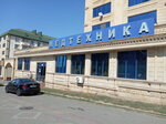 Медтехника (Akhmata Kadyrova Avenue No:119), medikal cihaz firmaları  Grozni'den