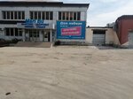 Dom Mebeli (ulitsa Kirova No:105А, Volgograd), mobilya fabrikaları  Volgograd'dan